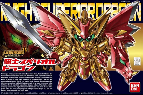 🫵 Gundam : SDBB 400 Knight Superior Dragon Gunpla / delrar-compagnie.fr