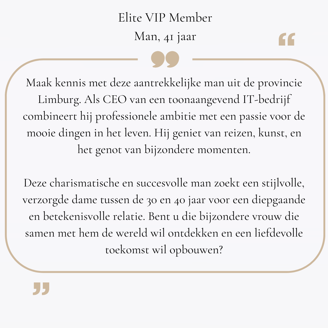 Elite Members | Elite Matchmaker