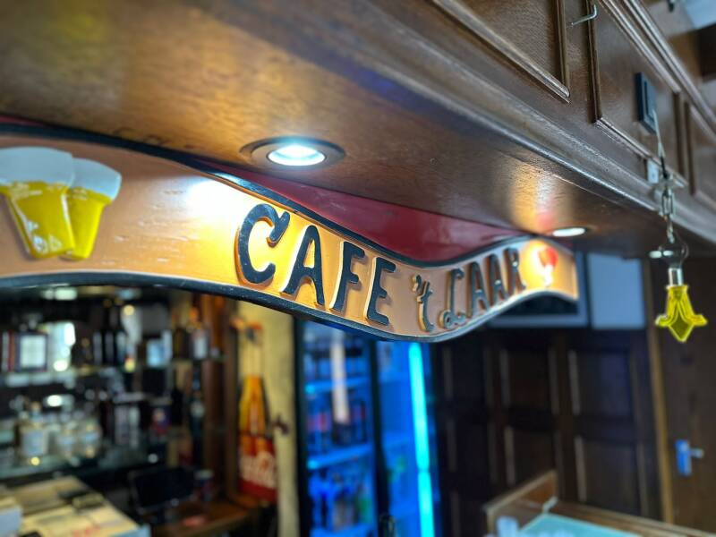 Impressie | Cafe 't Laar