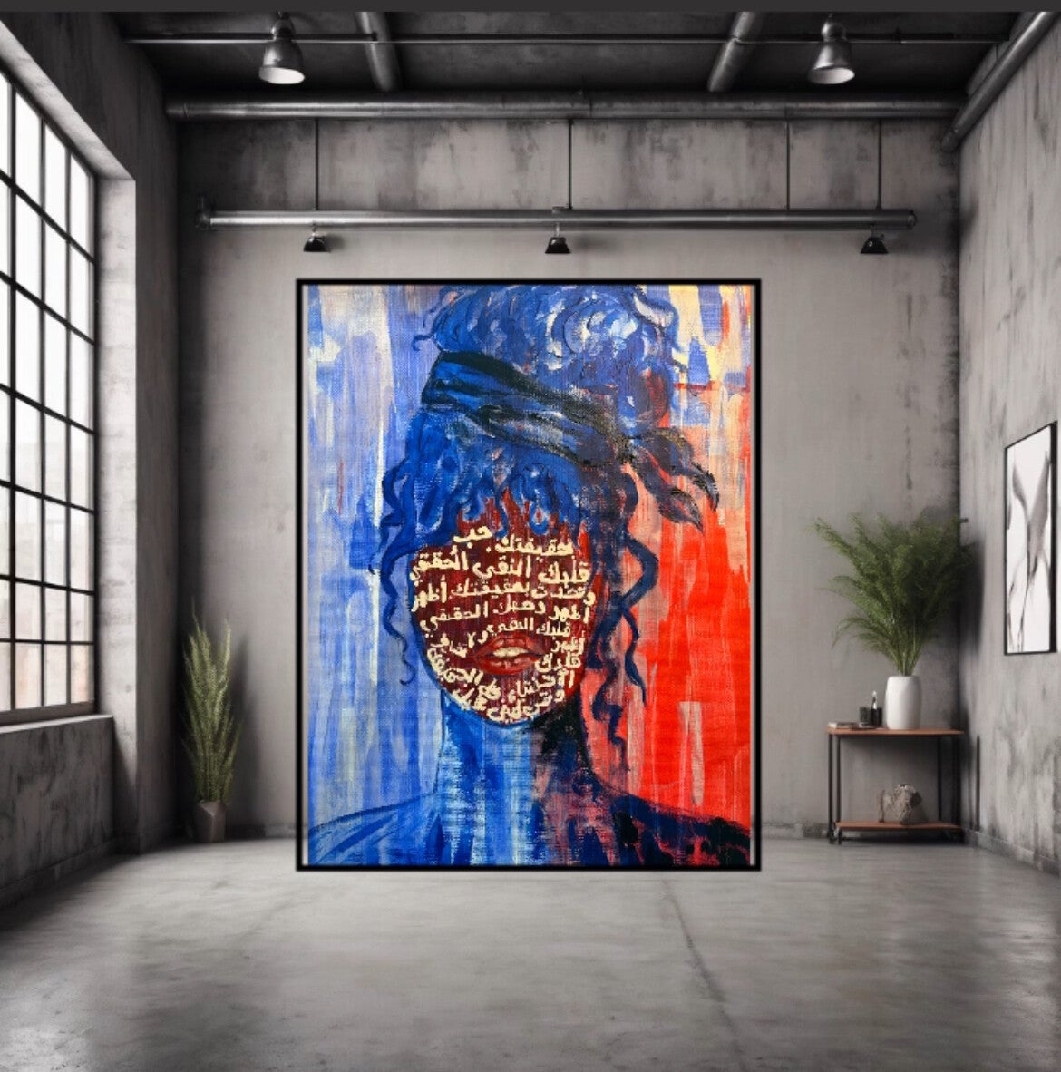 life is art is life