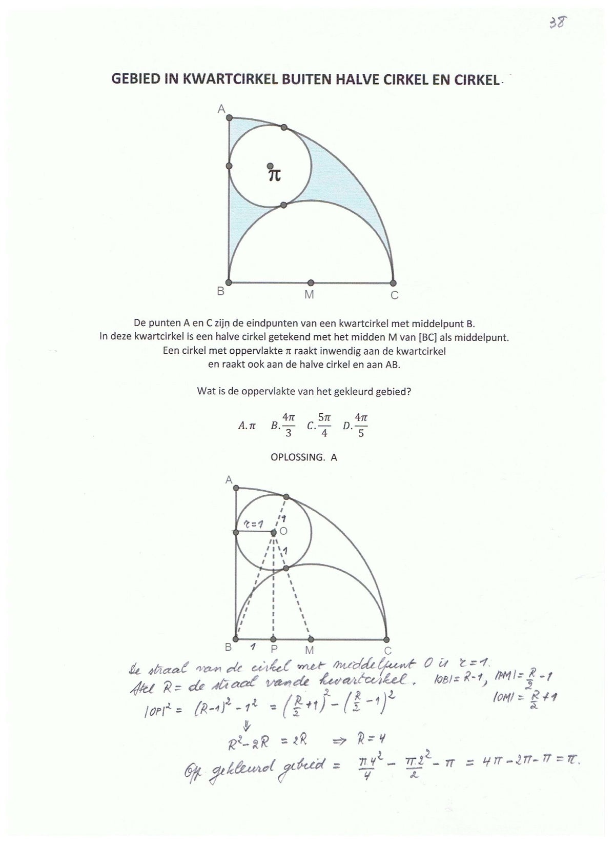 VRAAG 38. Oppervlakte van gebied in een kwartcirkel | GEOMETRIA