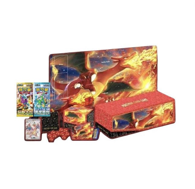 Chinese Charizard EX Premium Box | ArtiCollect
