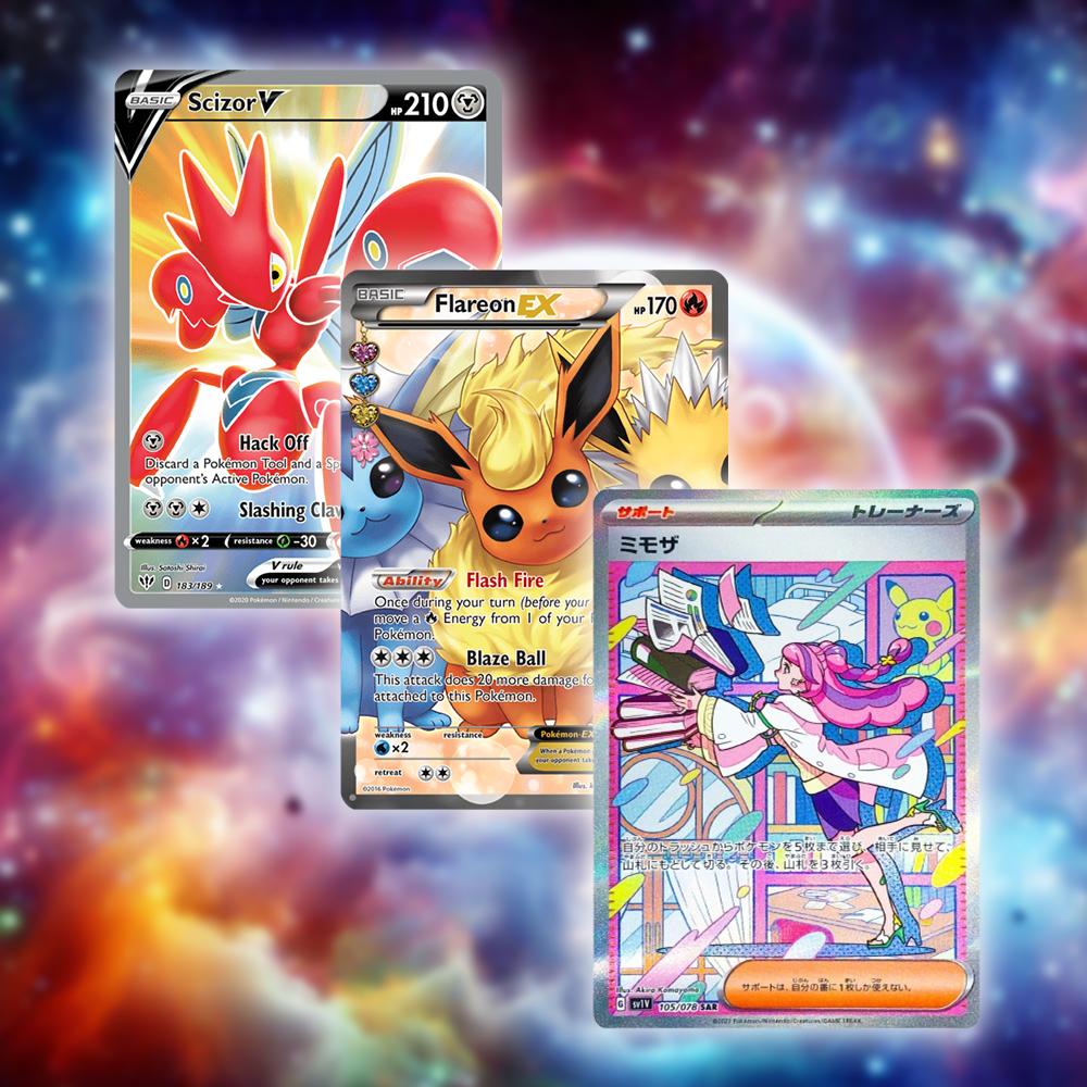 Chase Cards | ArtiCollect