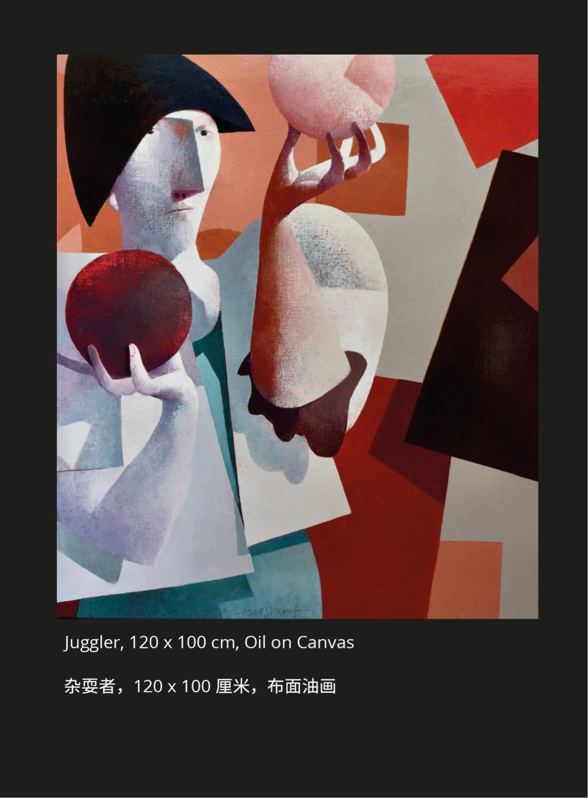 2024 ART Revolution Taipei / Taiwan | PETER HARSKAMP