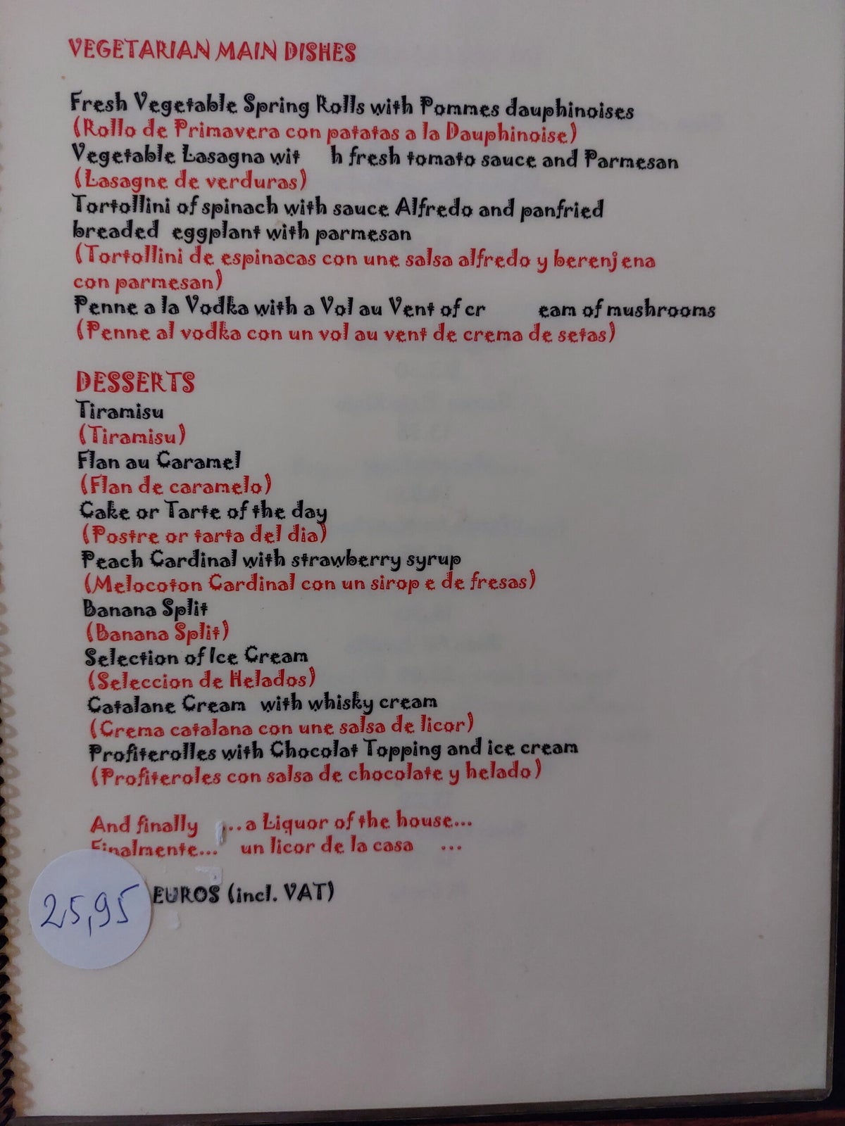 The Vagabond restaurant