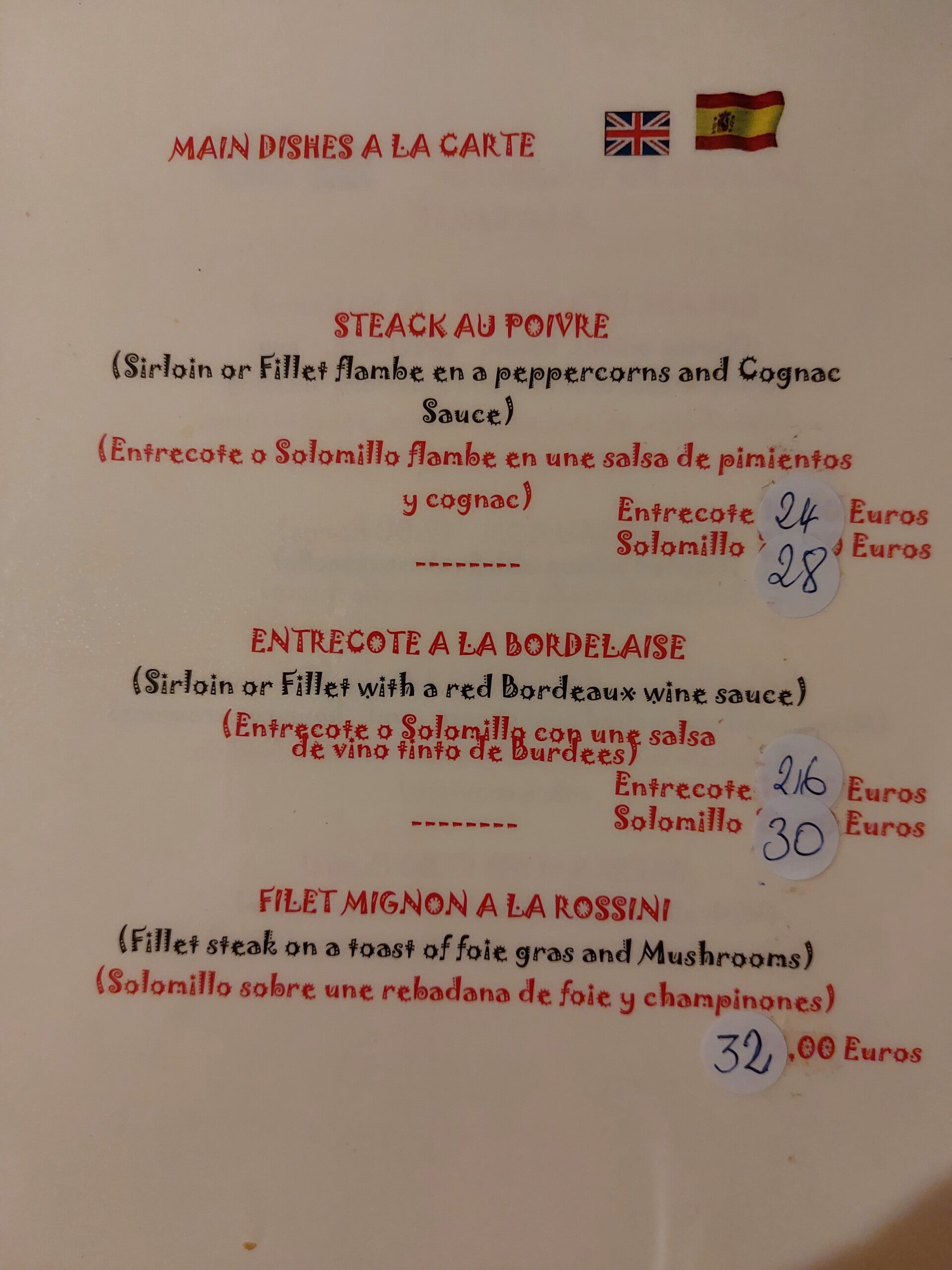 The Vagabond restaurant
