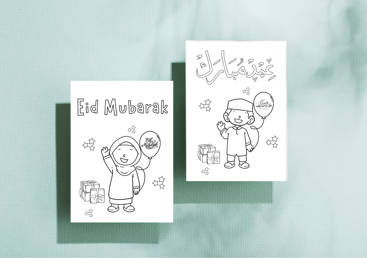 Gepersonaliseerde Eid mubarak kaarten