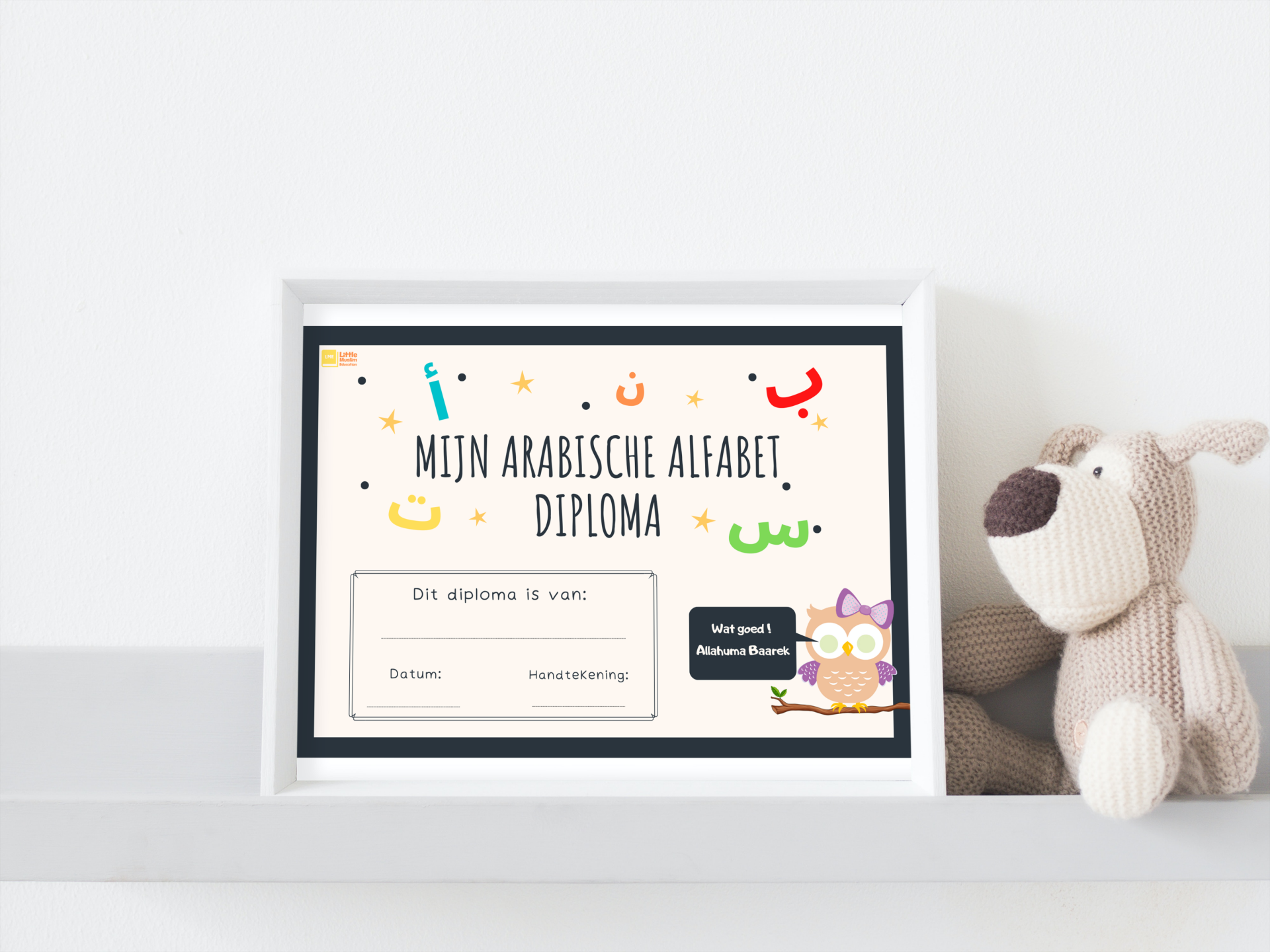 Arabisch / Printables | Little Muslim Education