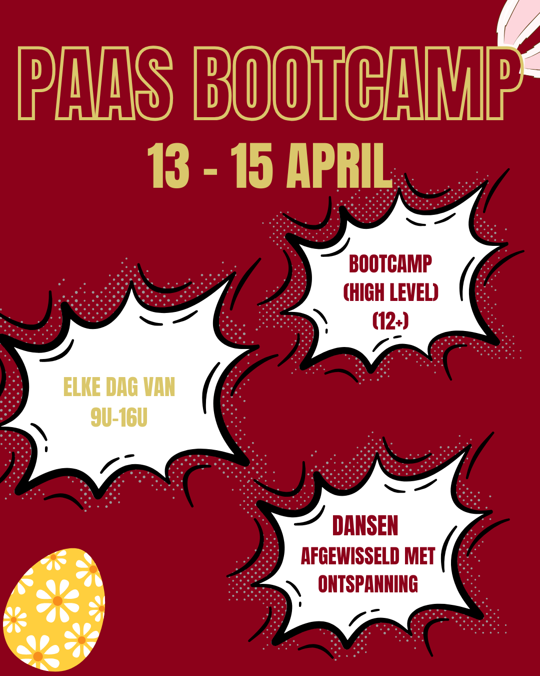 HOME I Unite Dance Studio