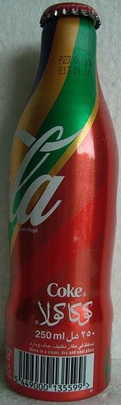 Alu bottles Kuwait | Cocajan