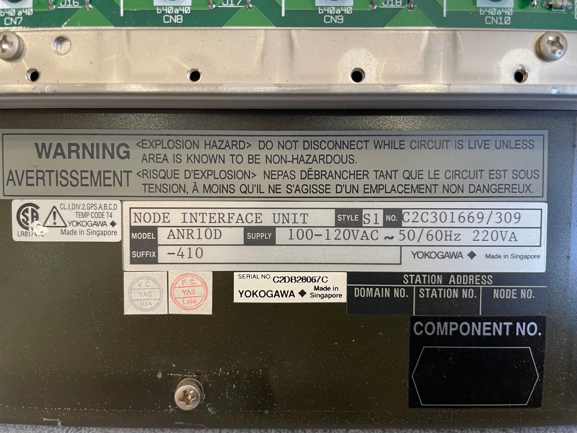 Yokogawa - Centum CS - Node Interface Unit | CoBo Engineering