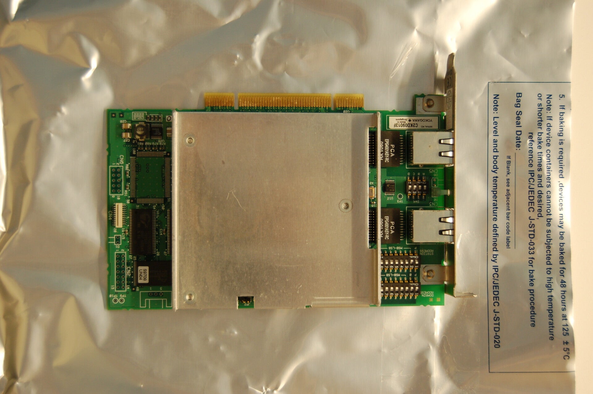 Yokogawa - Centum CS - Vnet PC Card | CoBo Engineering