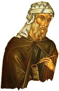 TERTULLIEN / Bibliothèque T | Foi Magistère Parole de Dieu