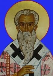 Proclus de CONSTANTINOPLE / Bibliothèque P | Foi Magistère Parole de Dieu