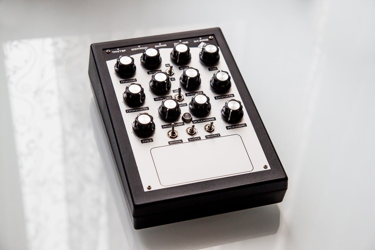 SOUND OBJECTS | Sound Objects | Звуковые Объекты