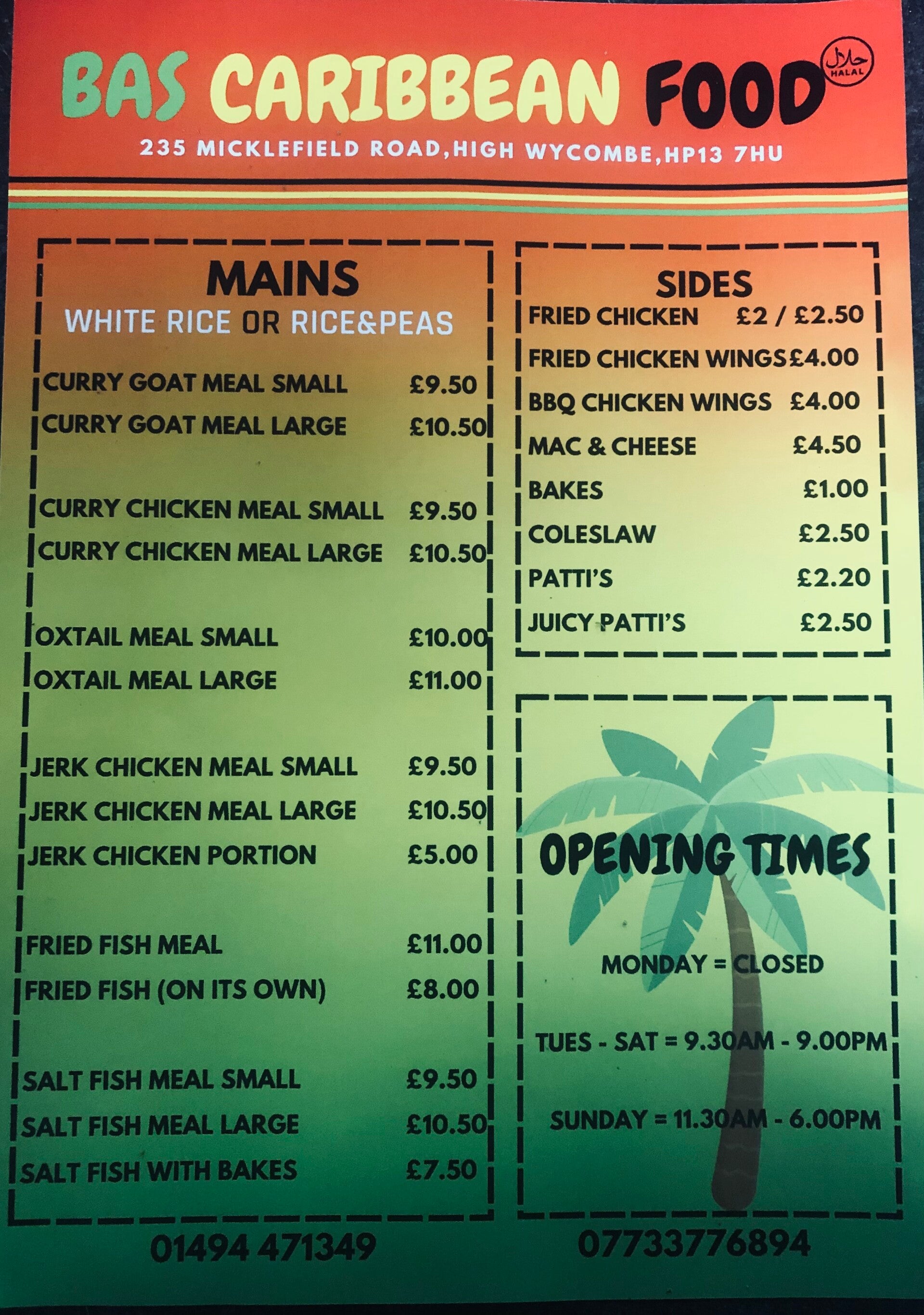 Food Menu | Bas Caribbean Food