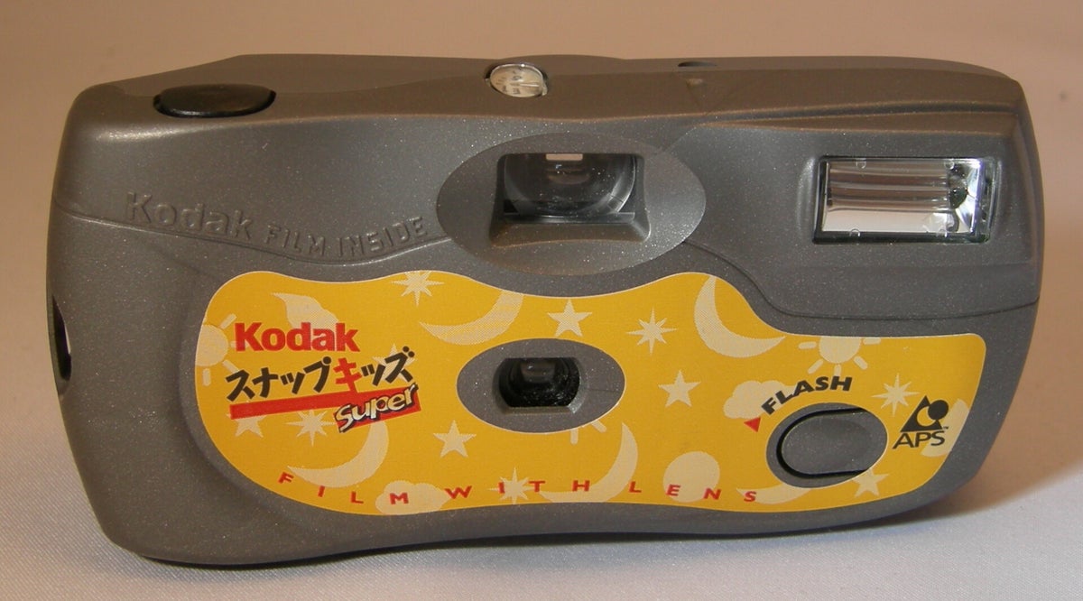 Kodak Single-Use | Kodak Verzameling