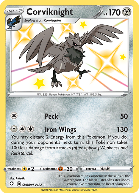 Corviknight sv089/sv122 Baby Shiny Shining fates | pokemongigant.nl
