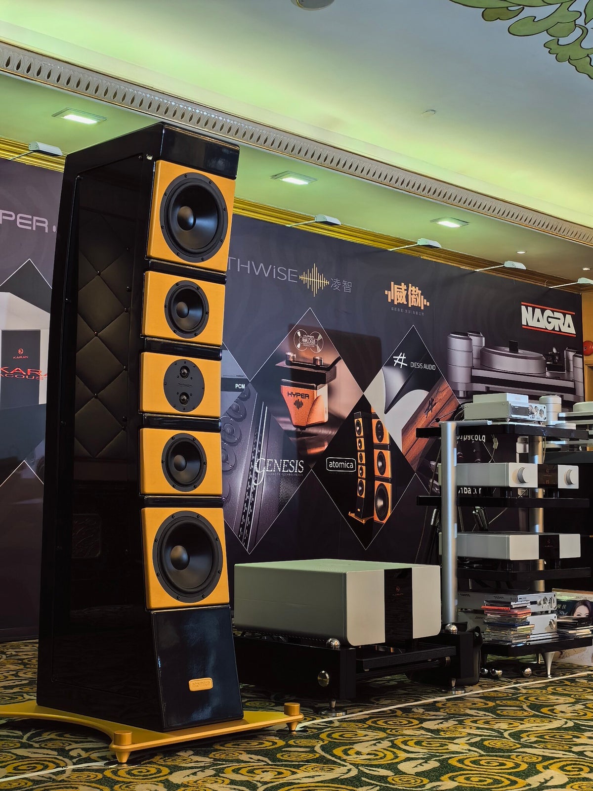 StereoWise: L.Speaker - Atomica Audio / StereoWise: Loudspeaker - A ...