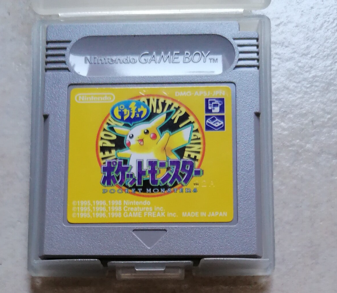 pokemon jaune Game Boy | retroPX-games