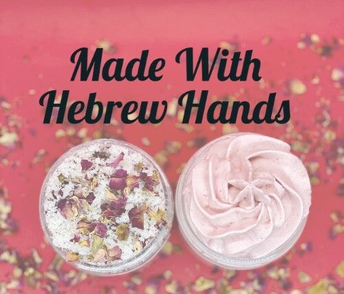 Made With Hebrew Hands