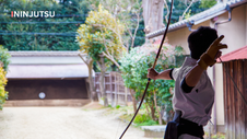 The Art of Kyudo / Articles | Inside Ninjutsu