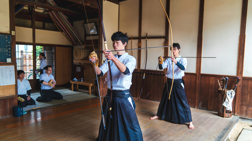 The Art of Kyudo / Articles | Inside Ninjutsu
