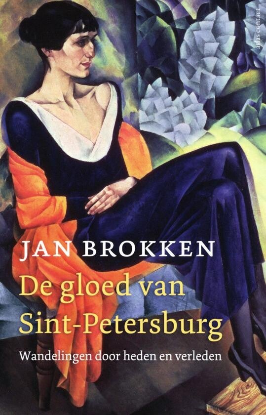 Wie is Jan Brokken? / Schrijvers infotheek | De BoekWandelaar