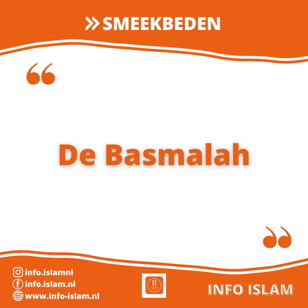 De Basmalah - Info Islam