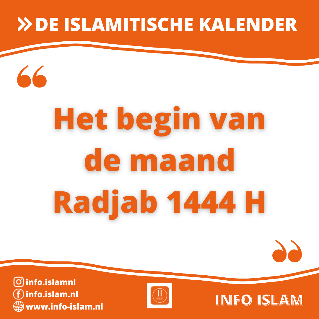 Het begin van de maand Radjab 1444 – 2023