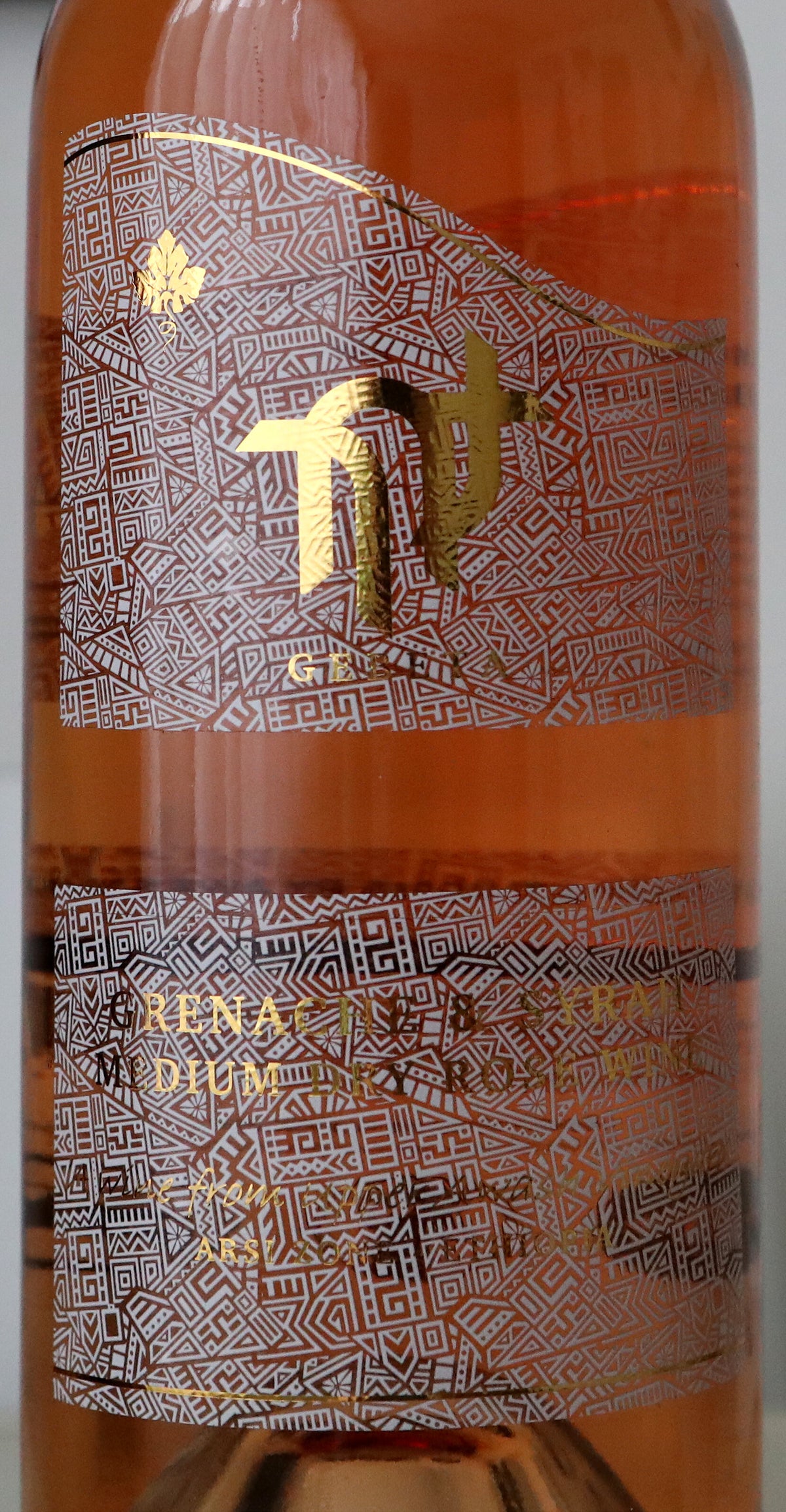 Gebeta Dry Red Wine / Wijnproeverijen / Wine tastings 2022 / Wijnproeverijen / Wine tastings ...