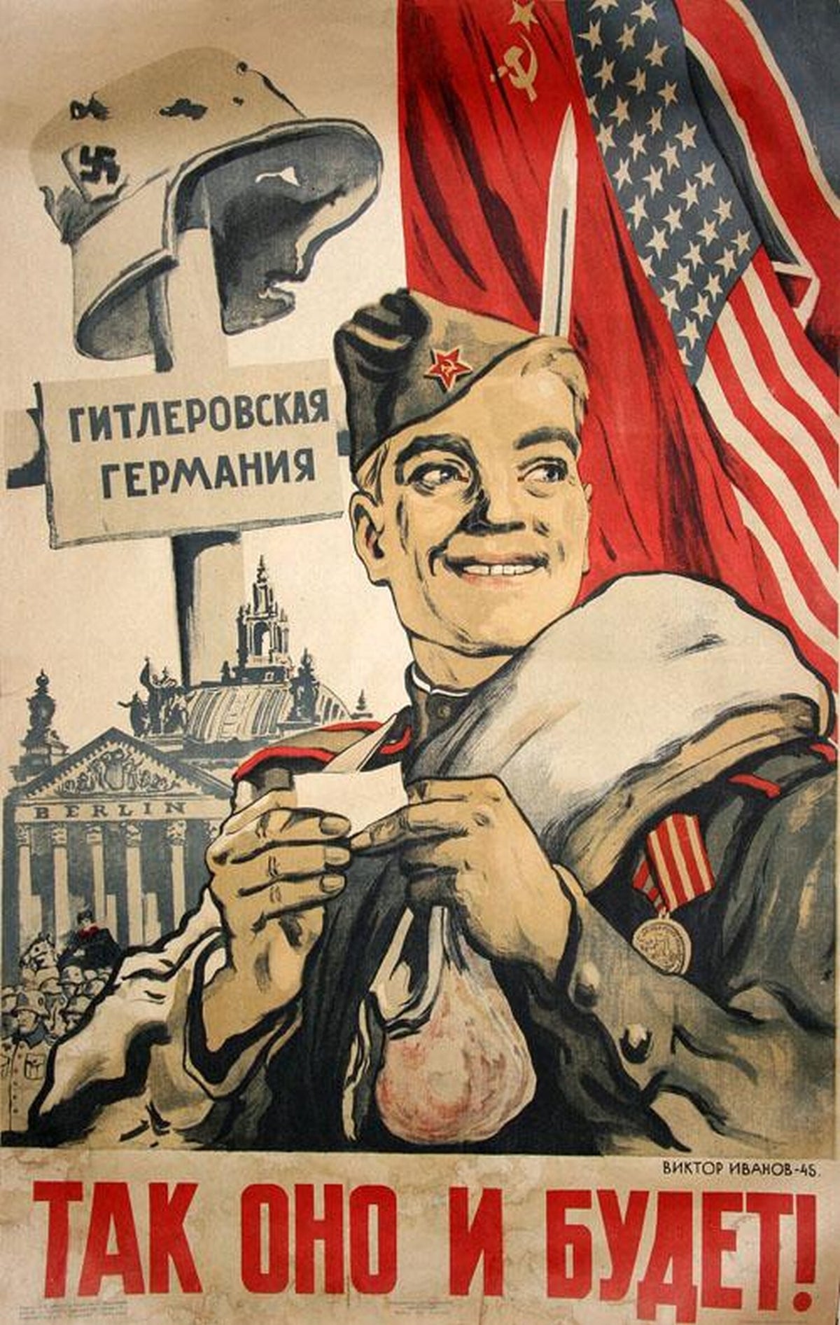 A Second Front | The Second World War