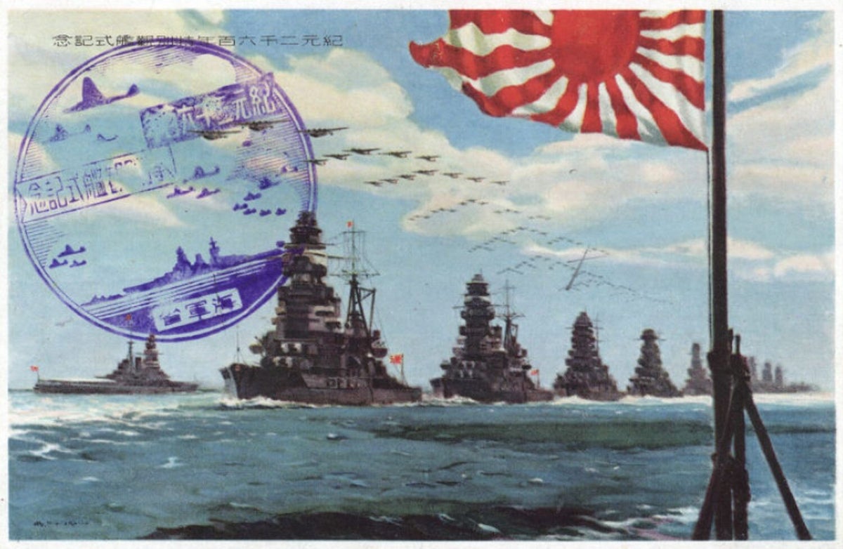 Pearl Harbour / The Pacific War | The Second World War
