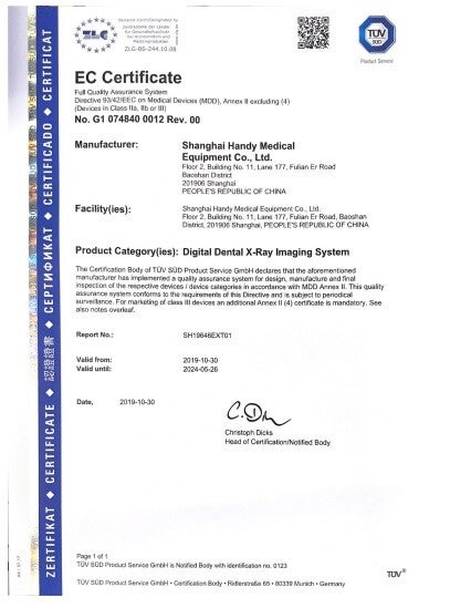HANDY - Phosphor Plate (PSP) Scanner - HDS 500 | Al-Mahdi - Dental Supplies