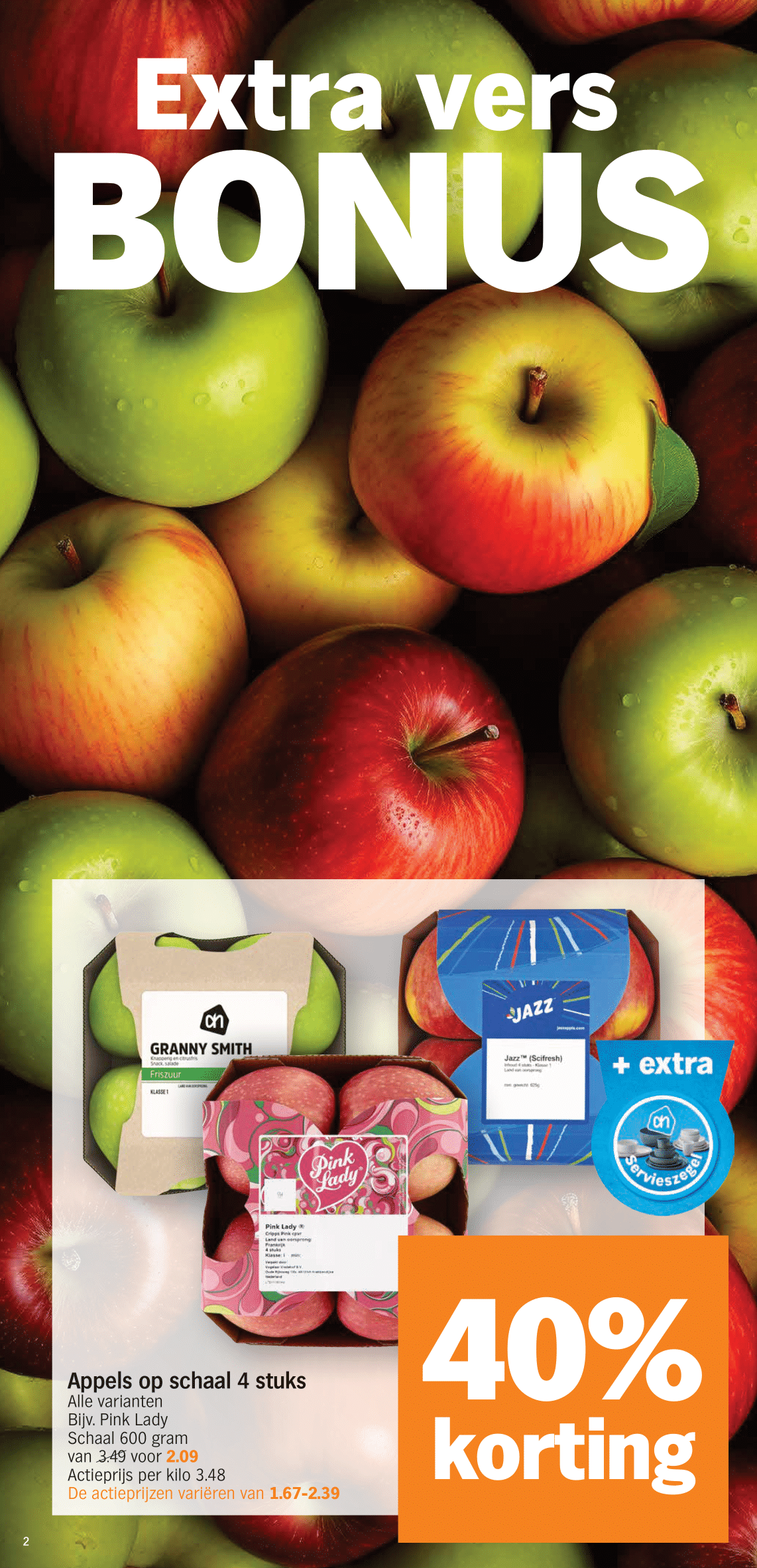 Redirecting to https://www.superpromobelgie.be/albert-heijn-folders Redirecting to https://www.superpromobelgie.be/albert-heijn-folders