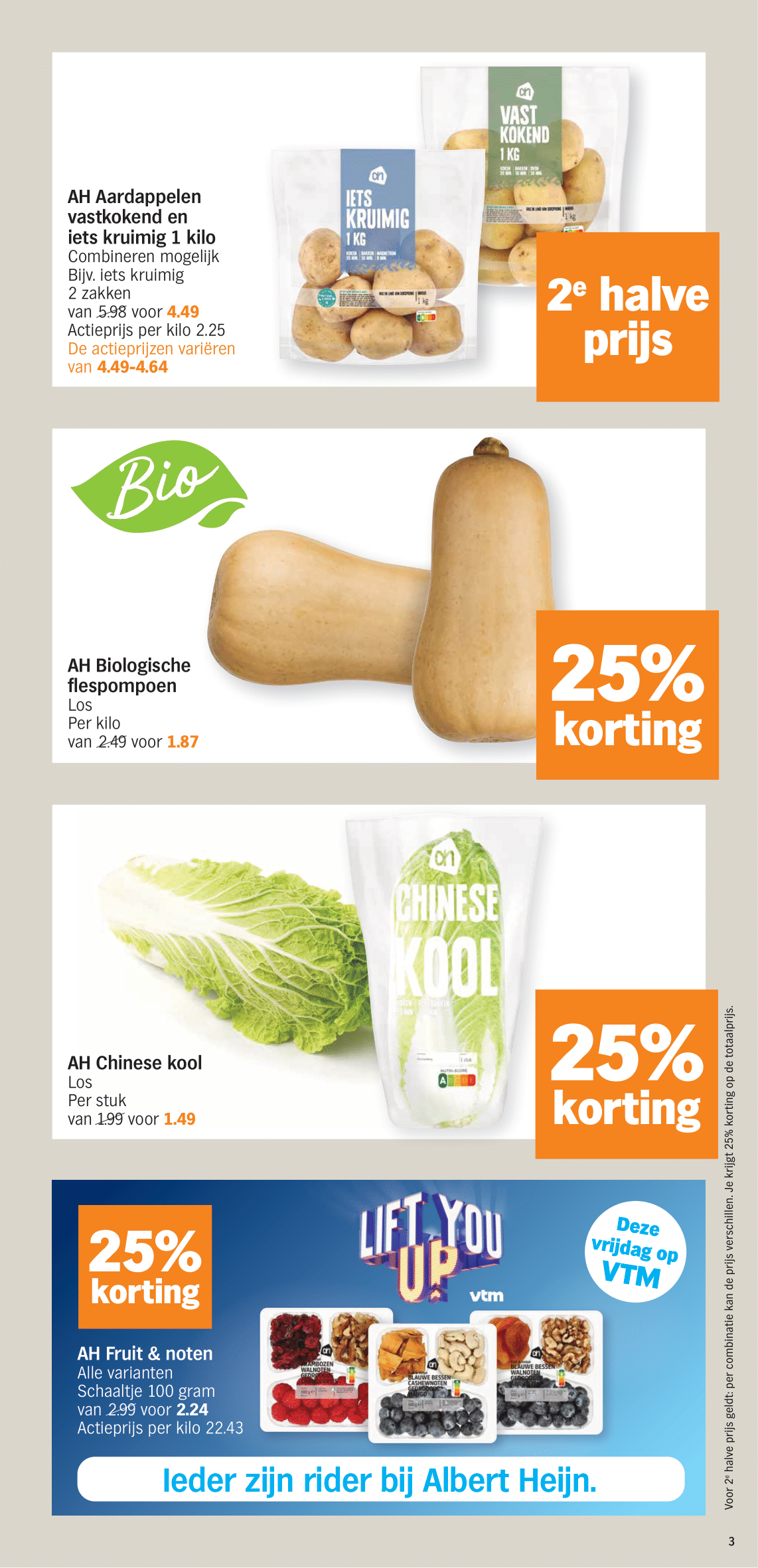 Redirecting to https://www.superpromobelgie.be/albert-heijn-folders Redirecting to https://www.superpromobelgie.be/albert-heijn-folders