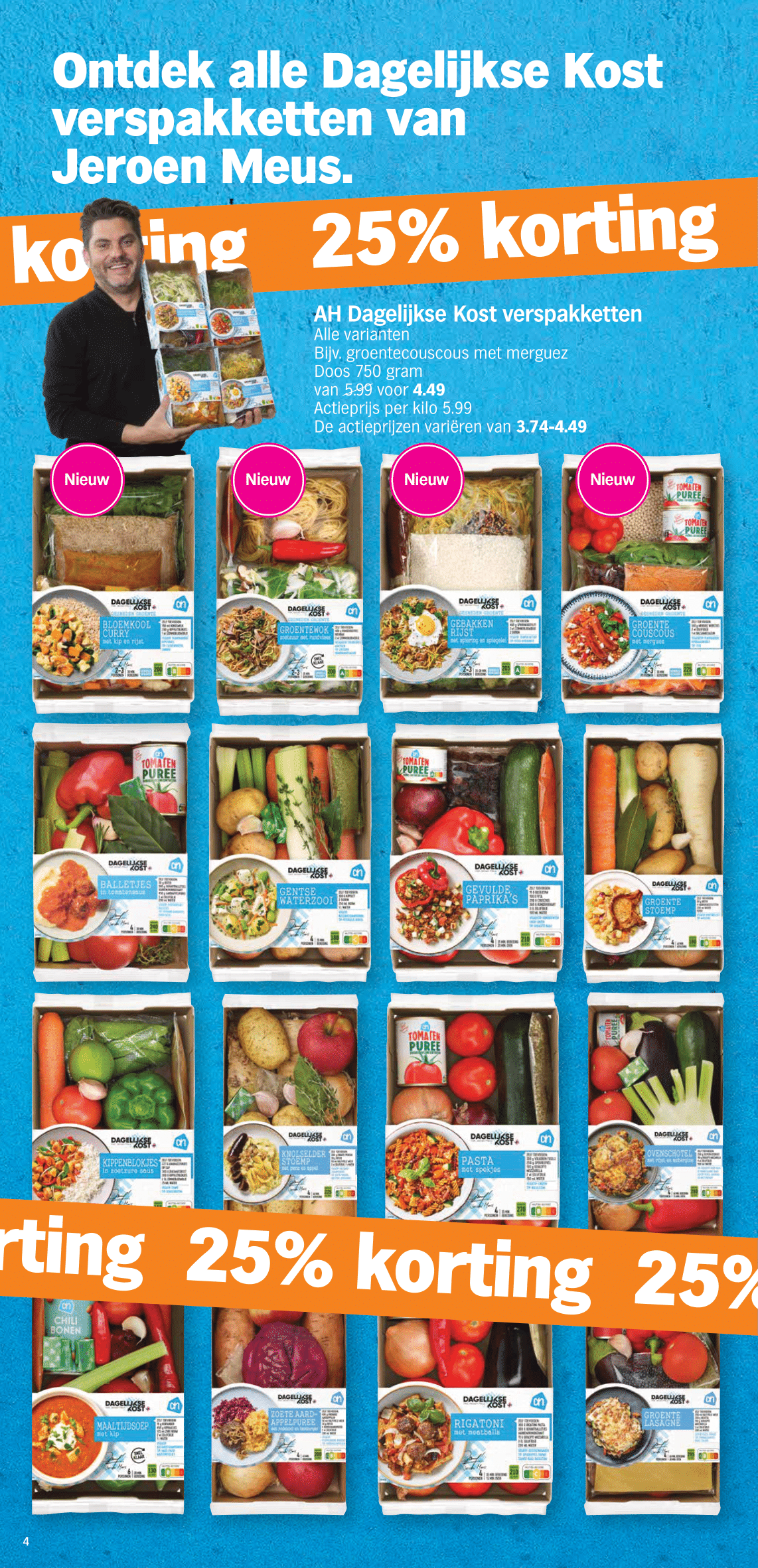 Redirecting to https://www.superpromobelgie.be/albert-heijn-folders Redirecting to https://www.superpromobelgie.be/albert-heijn-folders
