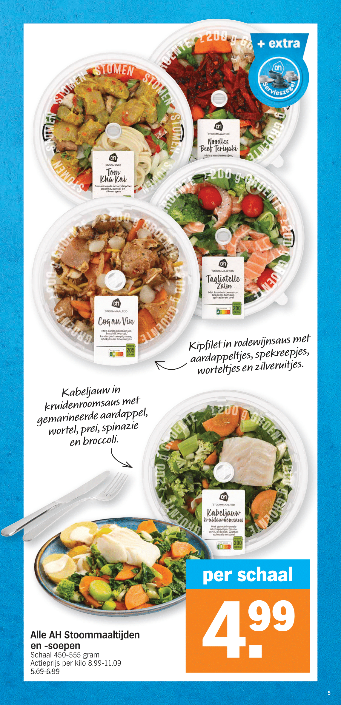 Redirecting to https://www.superpromobelgie.be/albert-heijn-folders Redirecting to https://www.superpromobelgie.be/albert-heijn-folders