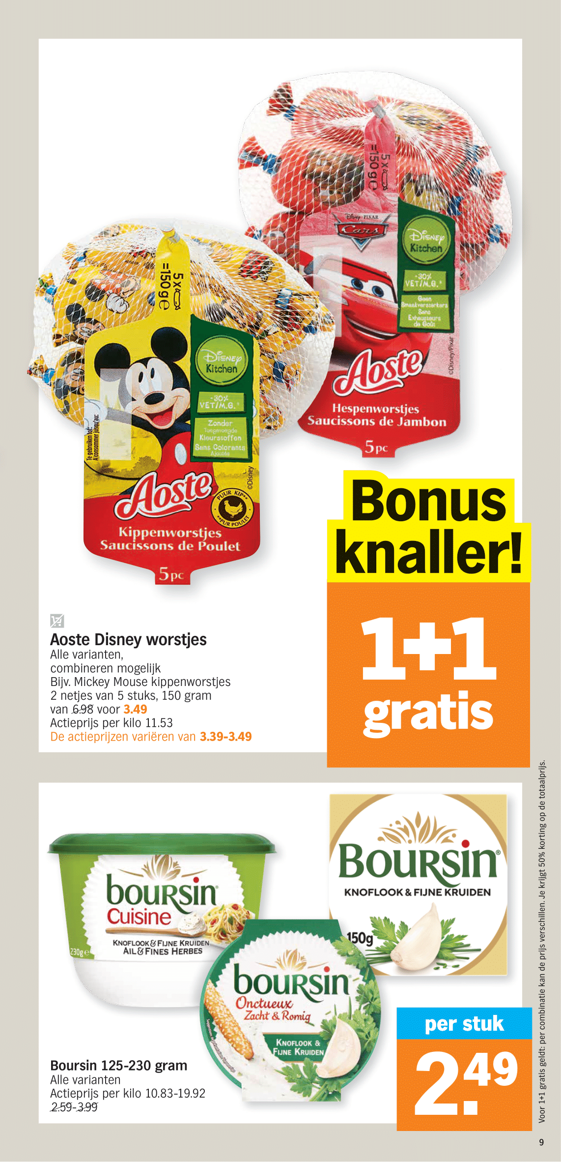 Redirecting to https://www.superpromobelgie.be/albert-heijn-folders Redirecting to https://www.superpromobelgie.be/albert-heijn-folders