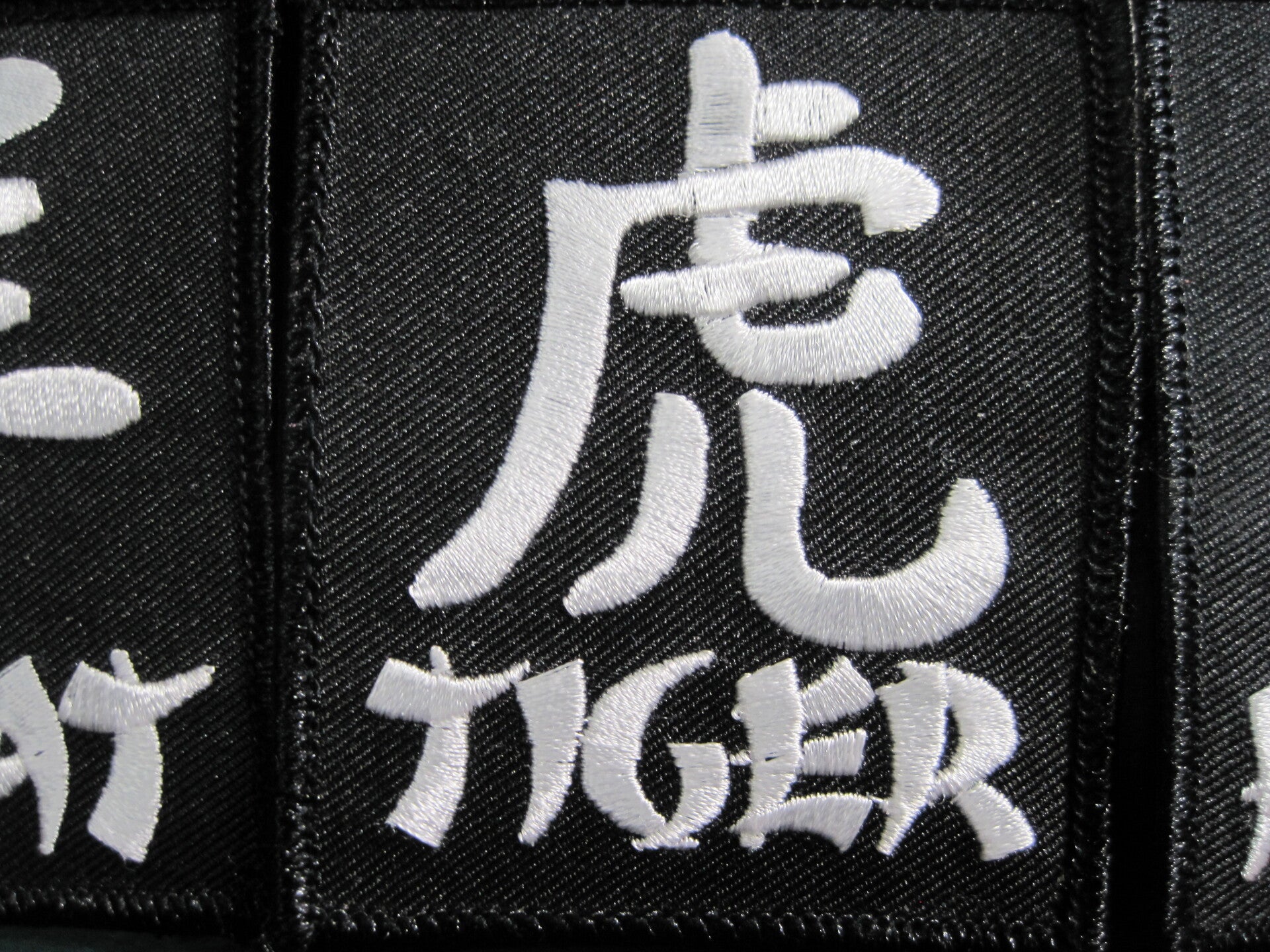 CHINESE ZODIAC SIGN PATCHES, LOOK, YOUR CHOICE! IRON ON! | MORALE PATCH ...