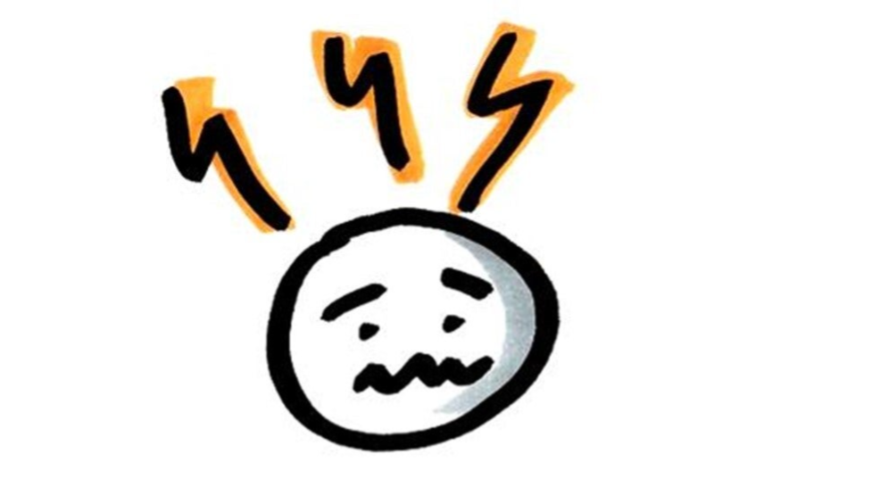 Worsteling / Eerst begrijpen, dan begeleiden / Ons leven met Irene ...