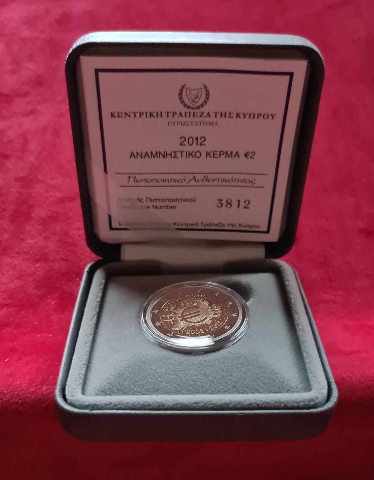 2 euro Cyprus 2012 Tien Jaar Euro PROOF | Bildtmunt