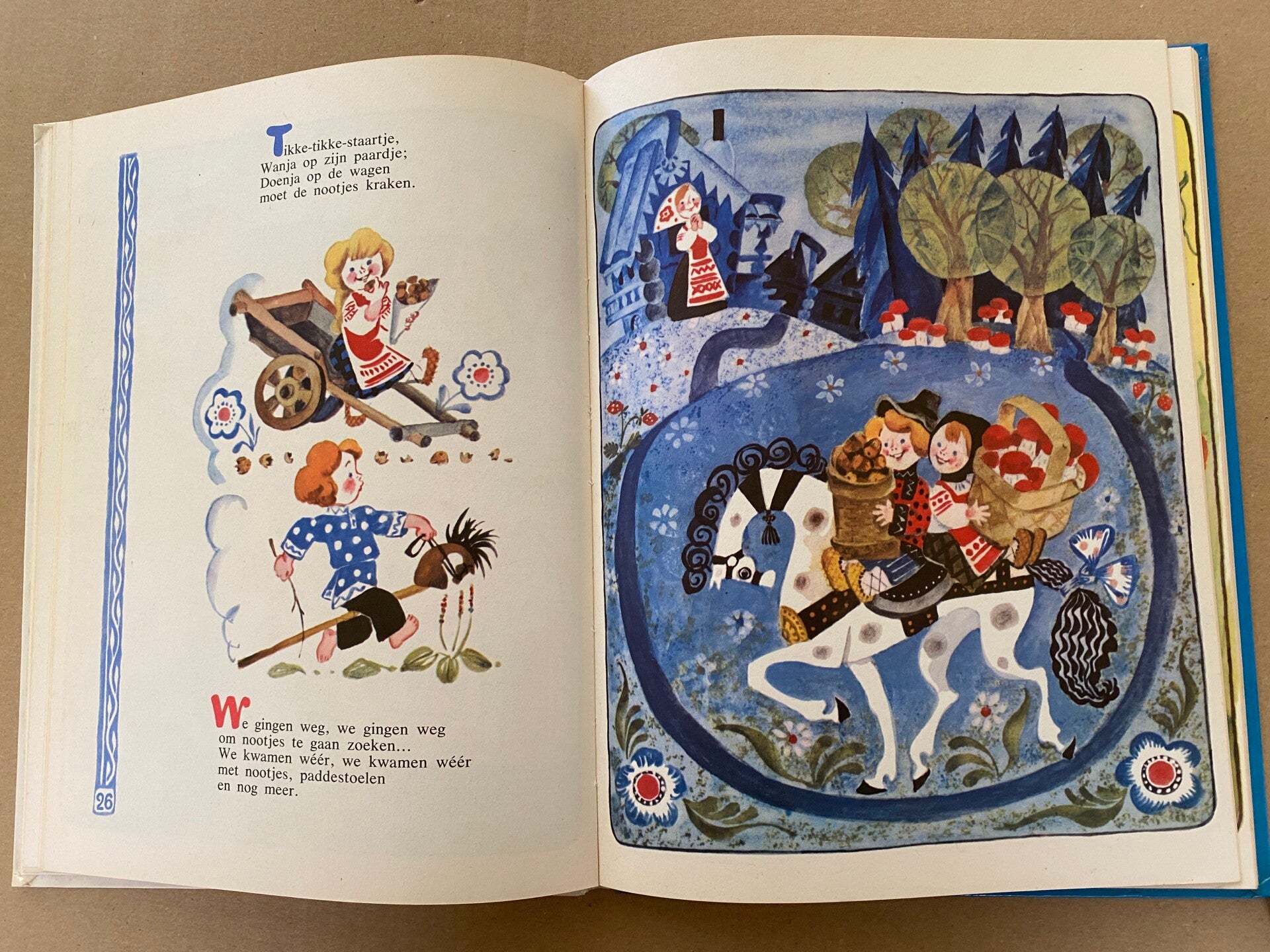 Russische Volksliedjes - Versjes - Sprookjes - mooie illustraties ...
