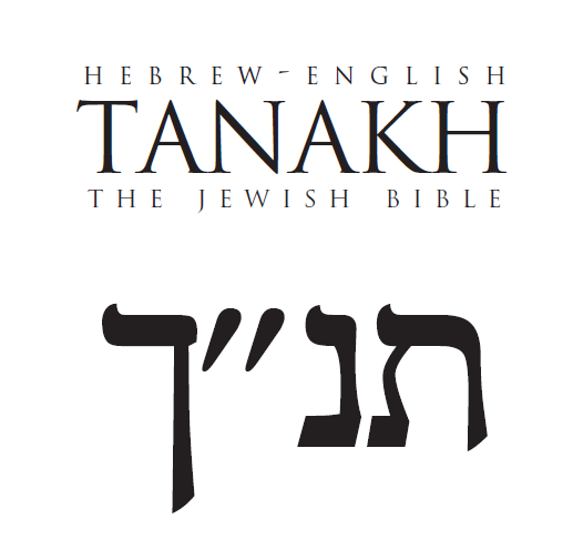[The Scriptures] | WAY OF THE MASTER YAHSHUA