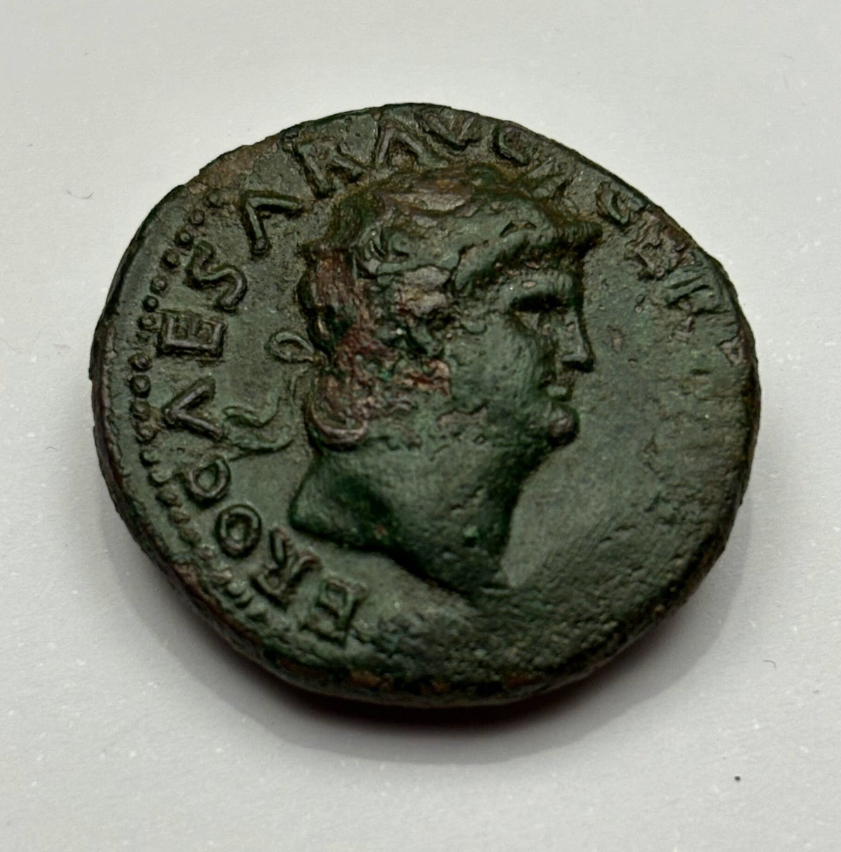 Roman Imperial Coins