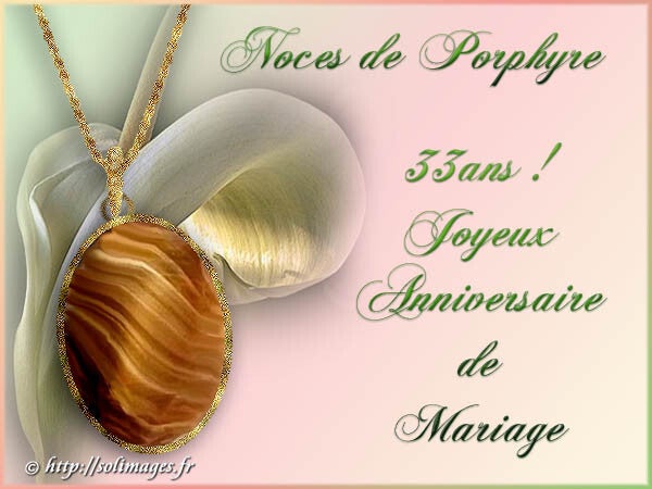 33 ans Noces de Porphyre / Anniversaire de mariage / Cartes virtuelles ...