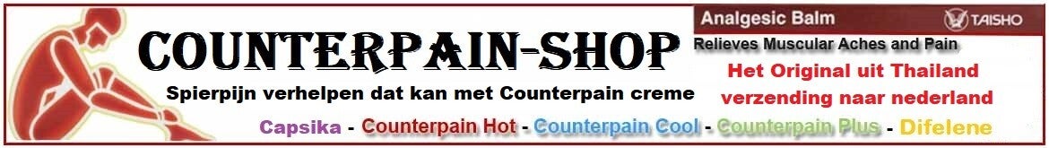 English | counterpain-shop