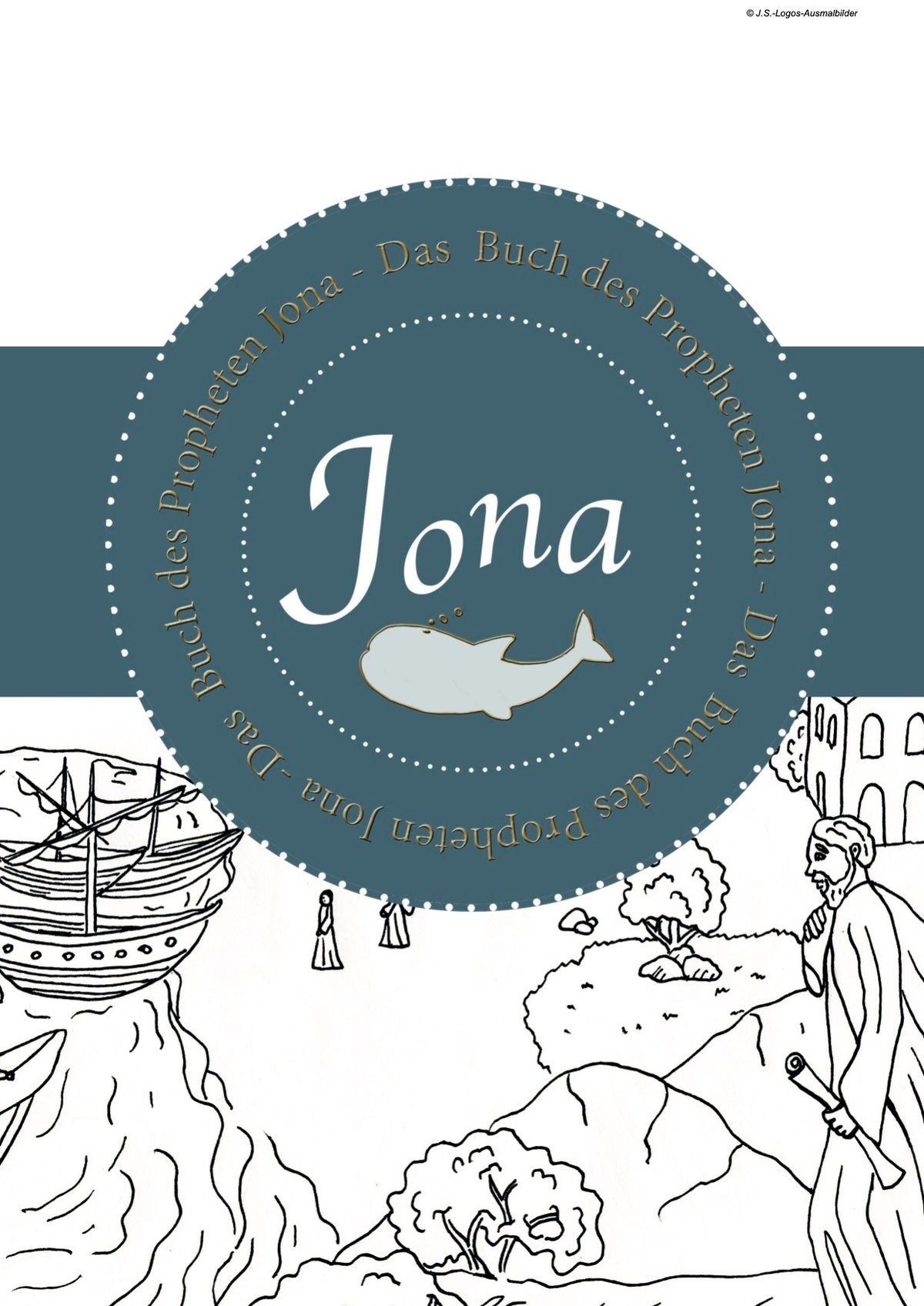 Der Prophet Jona / Ausmalbilder | Logos Ausmalbilder