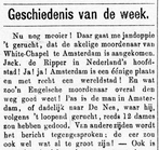 Jack the Ripper: De Meest Beruchte Cold Case Ooit / Blog | Coldcasezaken.nl