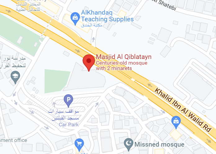 Madinah (Saudi Arabia) / Historical Locations | islamichub